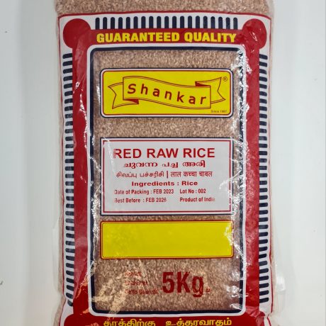 Smartbazaar - Akash Basmati Rice (10kg)